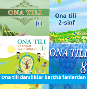 Barcha fanlardan maktab darsliklari. barcha sinflar uchun elektron ...